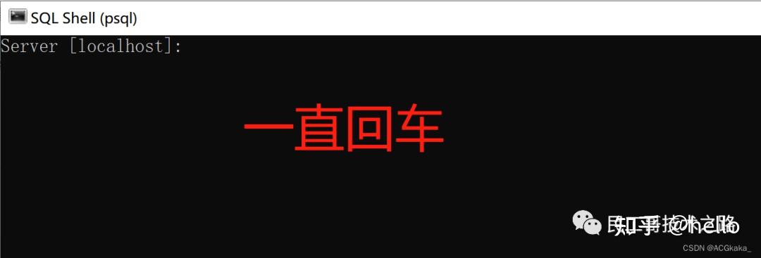 进阶数据库系列(一):postgresql 基础入门与安装 知乎