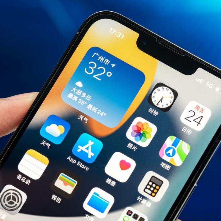 今年最实用的App，它绝对排第一 - 知乎