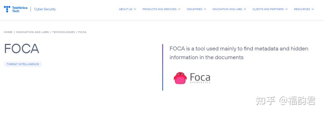 【情报百科】如何使用FOCA进行OSINT文档元数据分析？ - 知乎