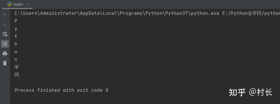Python中退出for循环的两种方式：break 和continue 知乎 
