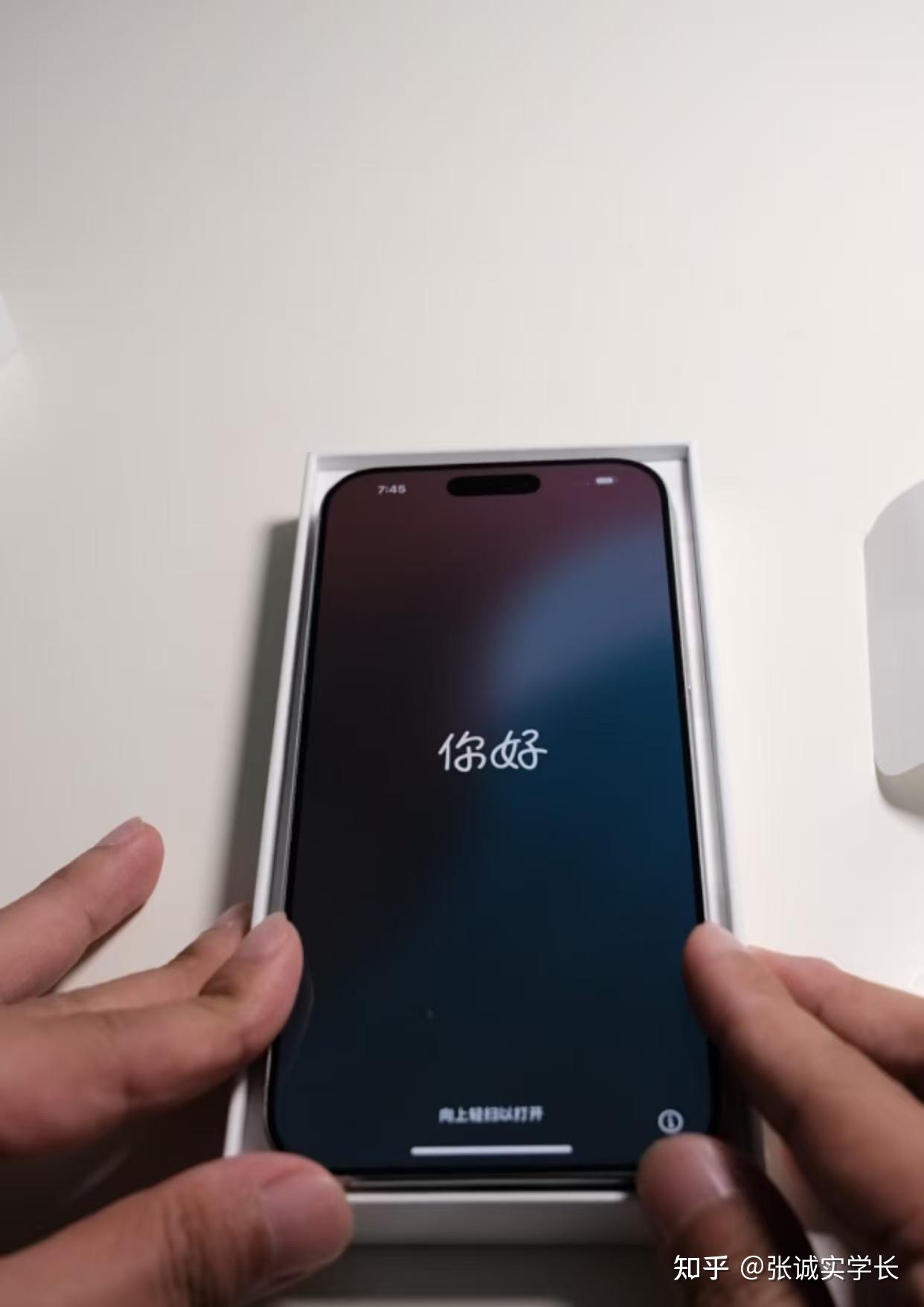 2025年iPhone16pm值得入手吗？详细解析 - 知乎