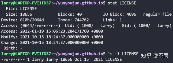 Linux 文件系统 知乎