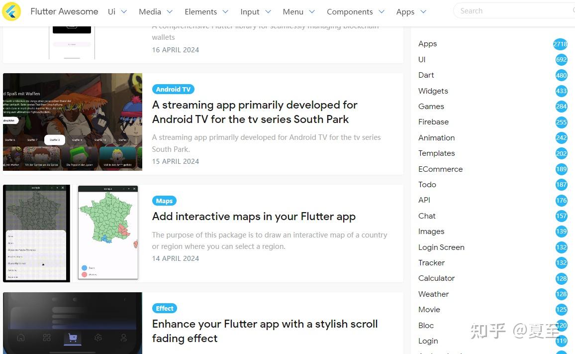 10个Flutter开发的免费模板和UI资源 - 知乎