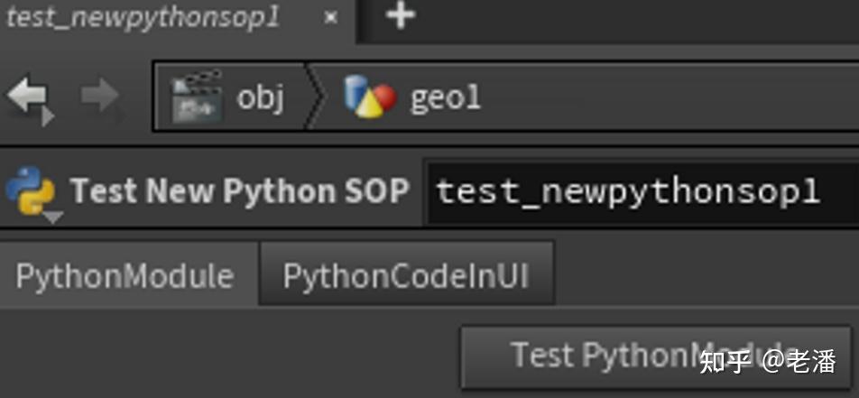 Houdini Python | 笔记合集 - 知乎