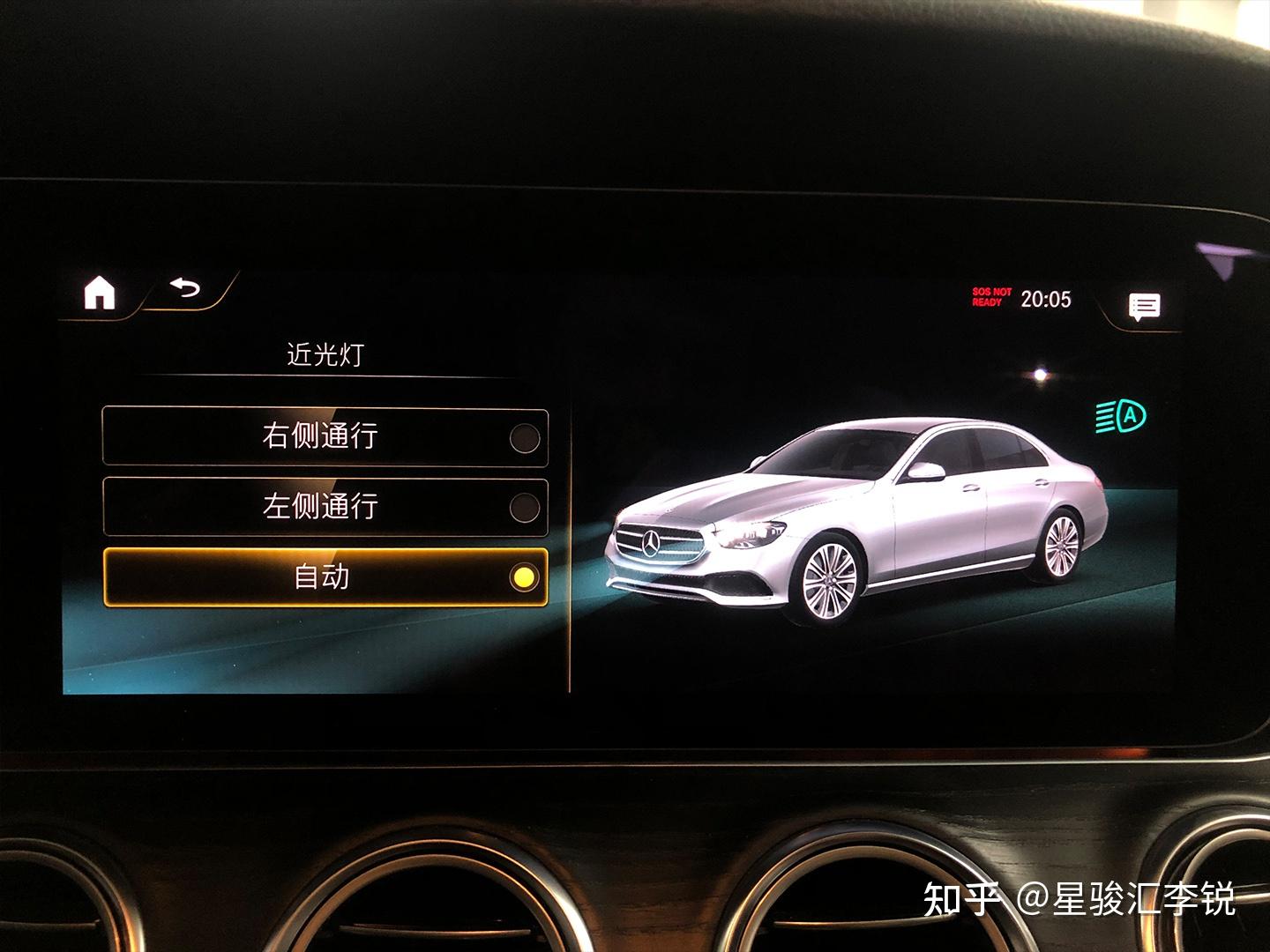 22款奔驰E300L升级几何多光束LED智能动态大灯，提供更好的视野照明 - 知乎