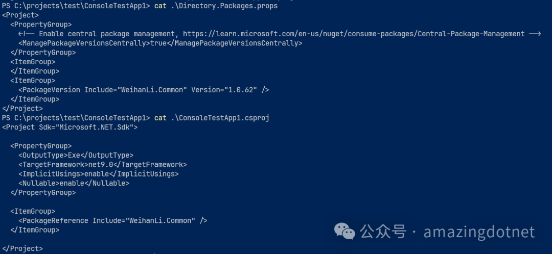 .NET 9 使用新的 Directory.Packages.props 模板 - 知乎