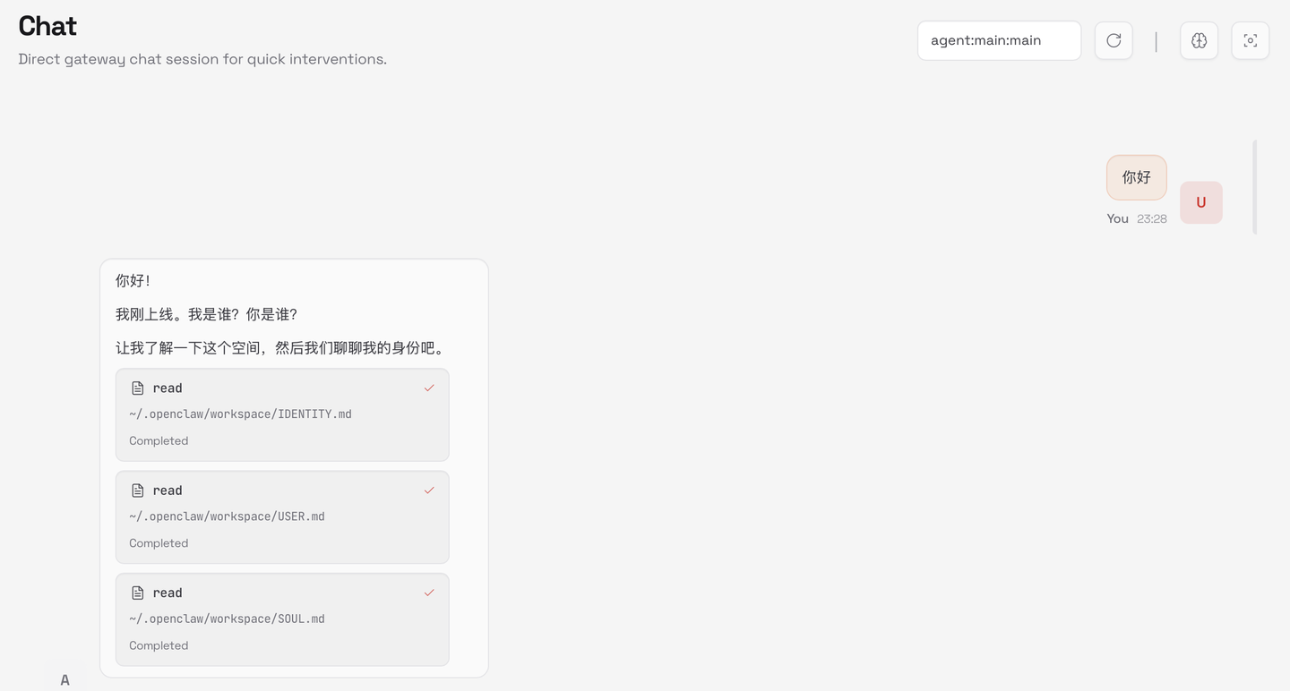 OpenClaw + Ollama + iMessage 安装使用教程 - 知乎