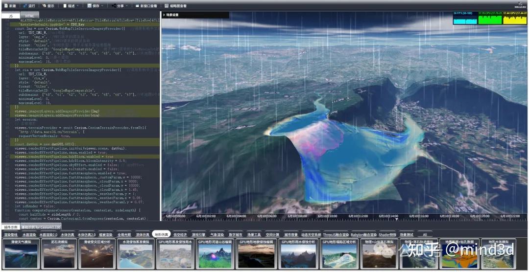 Web3D | 基于Cesium的水面水利三维场景应用 - 知乎