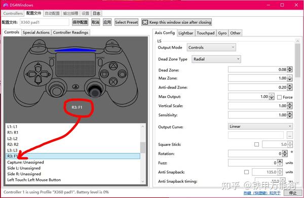 【情怀篇】RetroArch模拟器配置 section 1 - 知乎