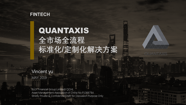 QUANTAXIS 2019 - 知乎