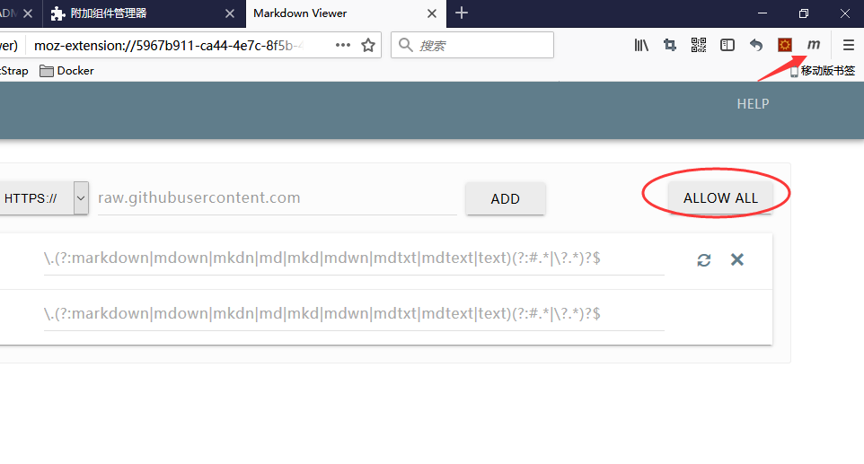 怎样方便的查看Markdown.md文件 - 知乎