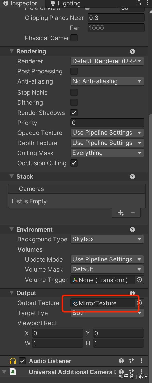 《Unity Shader 入门精要》从Bulit-in 到URP （HLSL）Chapter10-Mirror - 知乎