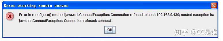 [工具]Jmeter分布式并发配置及常见问题，超详细 - 知乎