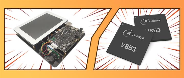 全志V853 NPU 系统介绍 - 知乎