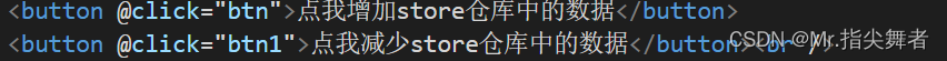 Vuex详解，一文彻底搞懂vuex 知乎