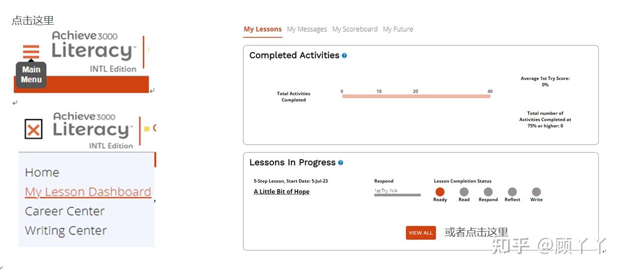 记录自己使用 Achieve3000-Literacy进行学习的过程 - 知乎