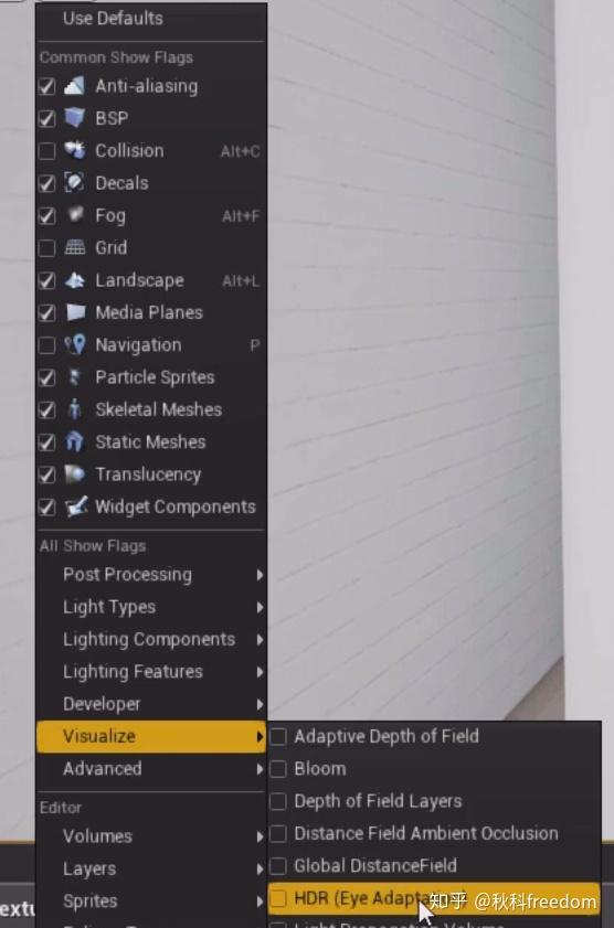 Unreal 4 # lightMass！光照流程，剩下的看天赋了。 - 知乎