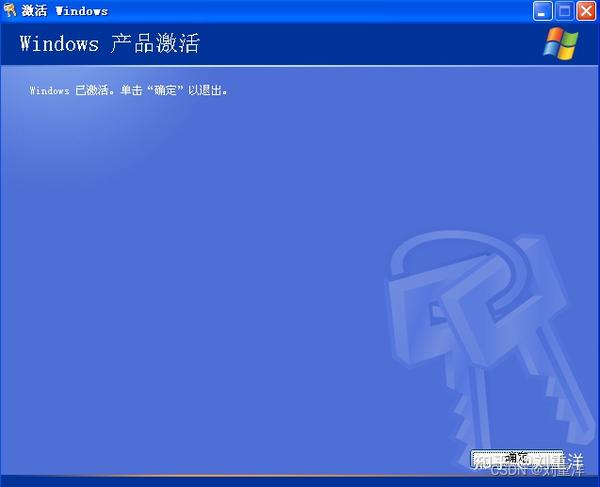 windows xp下载安装教程 - 知乎