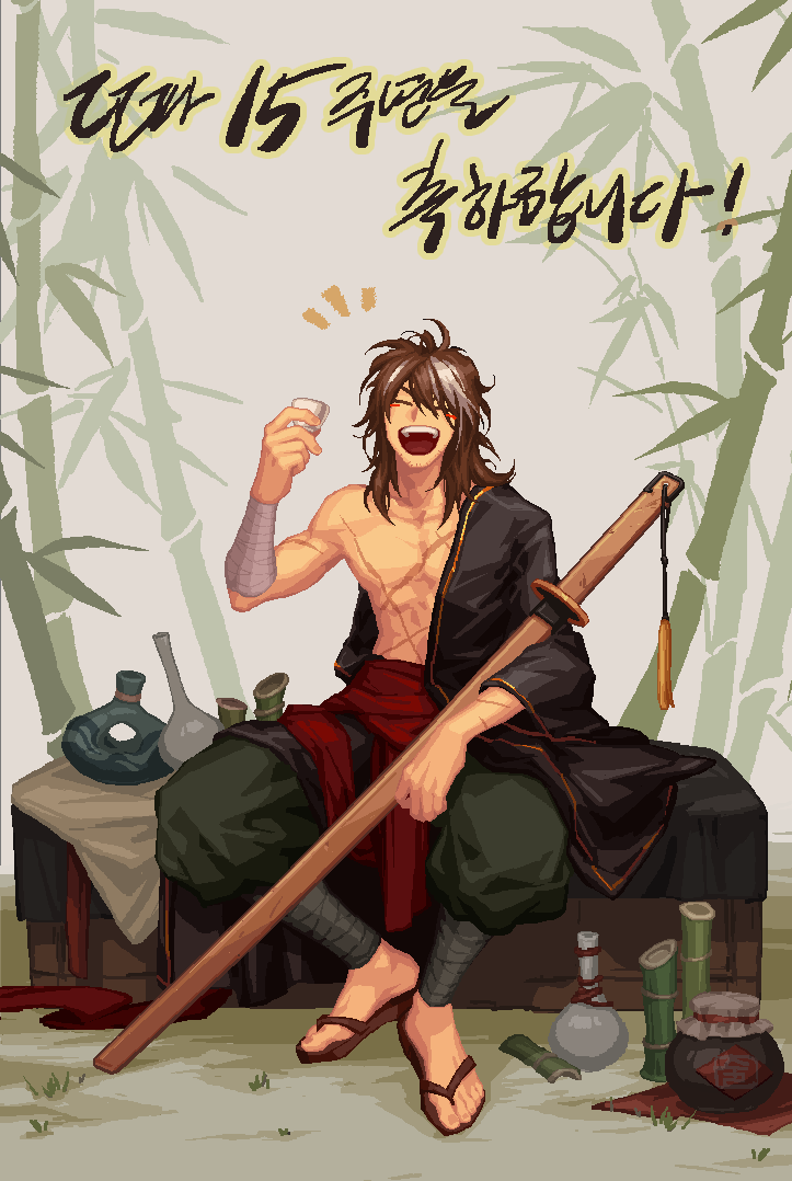 韩服杂志丨DNF十五周年，玩家的同人创作合集 - 知乎