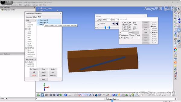 LS-DYNA案例学习：从入门到精通-系列1 - 知乎