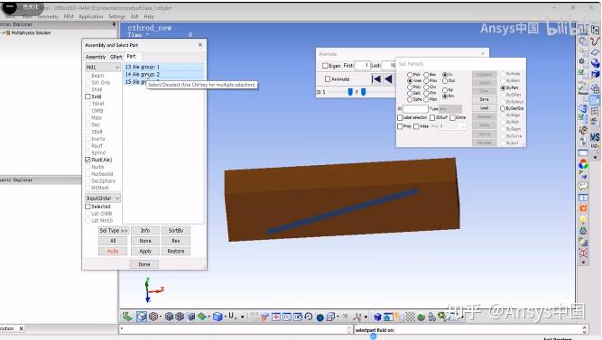 LS-DYNA案例学习：从入门到精通-系列1 - 知乎
