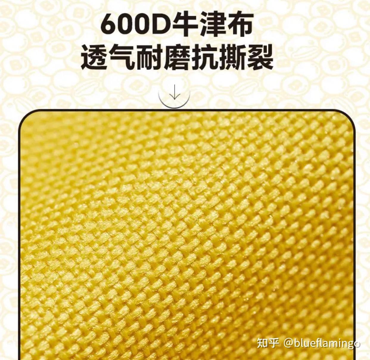 扒一扒 国产户外露营“一哥”牧高笛 做的到底怎么样？ 知乎