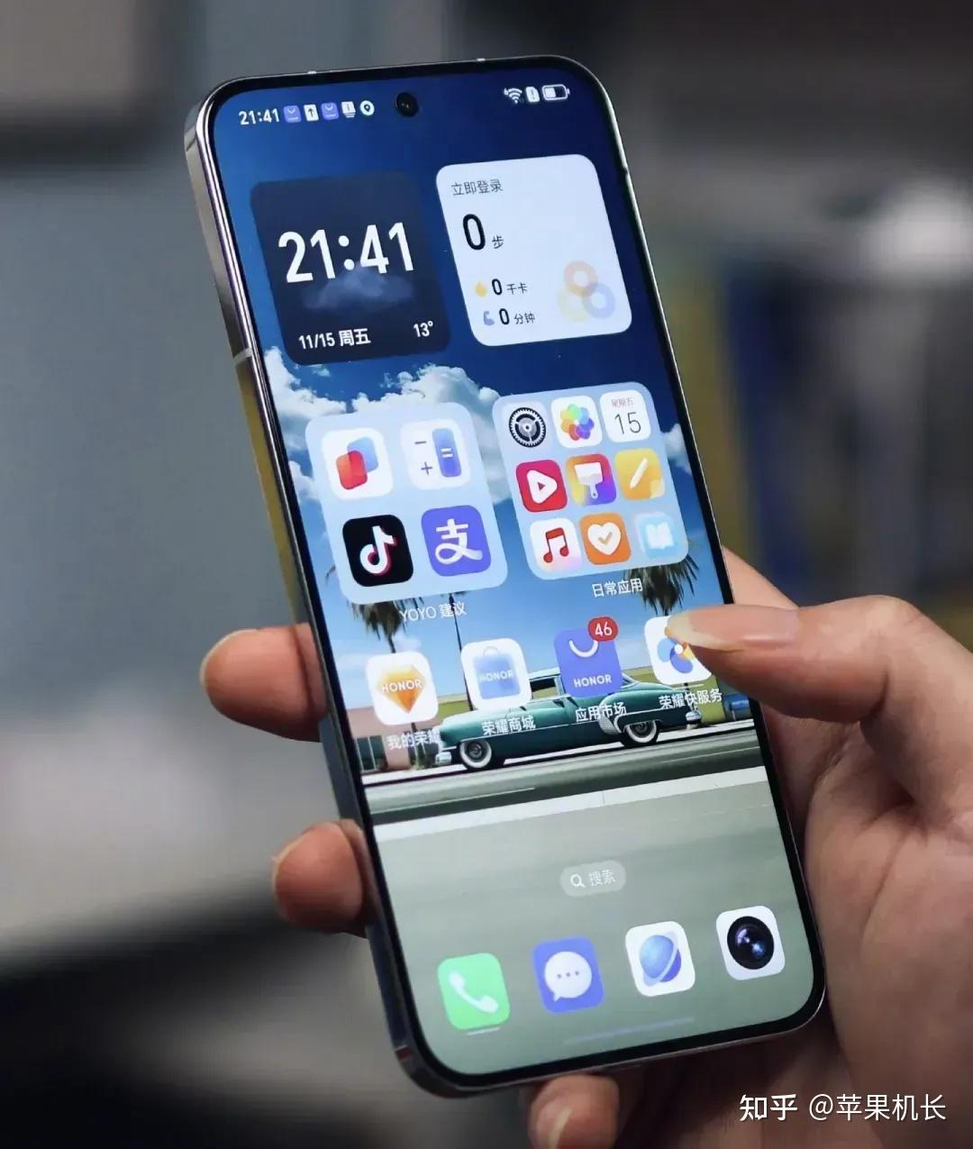 荣耀GT Pro与荣耀Magic7对比，价格相差600元该怎么选？ - 知乎