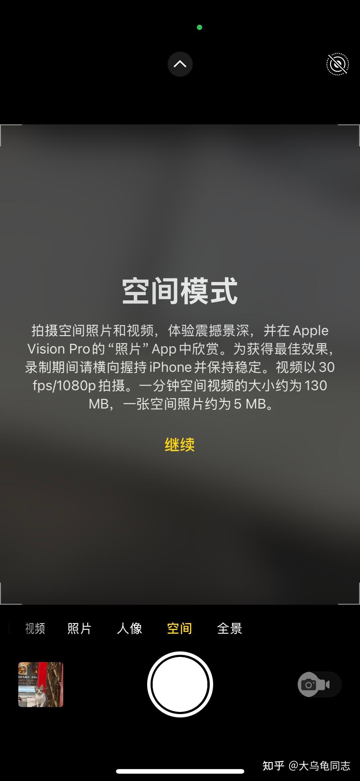 苹果14pm和15pm买哪个？ - 知乎