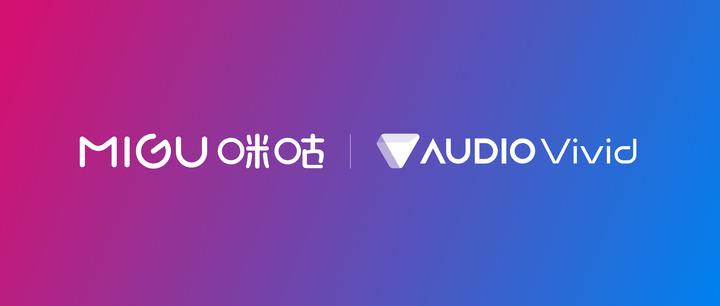 Audio Vivid 声动世界杯，菁彩视听带你沉浸赛场 - 知乎
