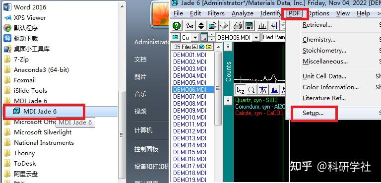 XRD分析软件Jade6安装教程 - 知乎