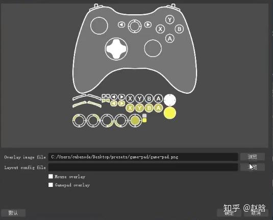 OBS高级教程-插件篇（8）- Input overlay - 知乎