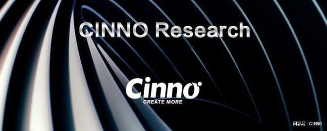 CINNO Research | 2024年中国新能源产业投资3.7万亿元，同比下降53.8% - 知乎