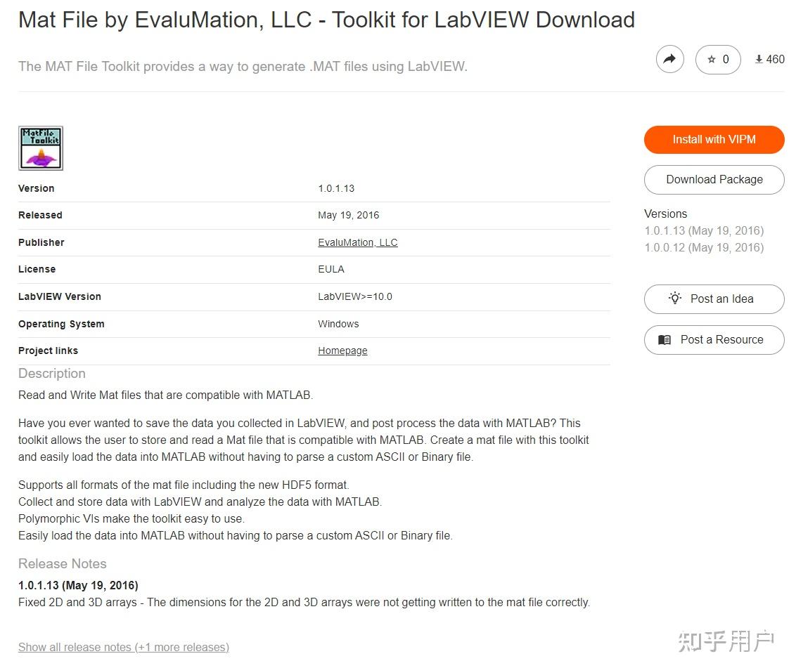 怎么样使labview读写Matlab中的Mat数据文件? - 知乎