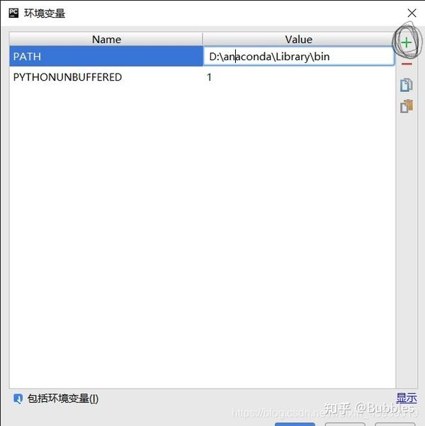 pycharm配置了anaconda环境，import numpy报错：ImportError: DLL load failed: 找不到指定的模块。 - 知乎