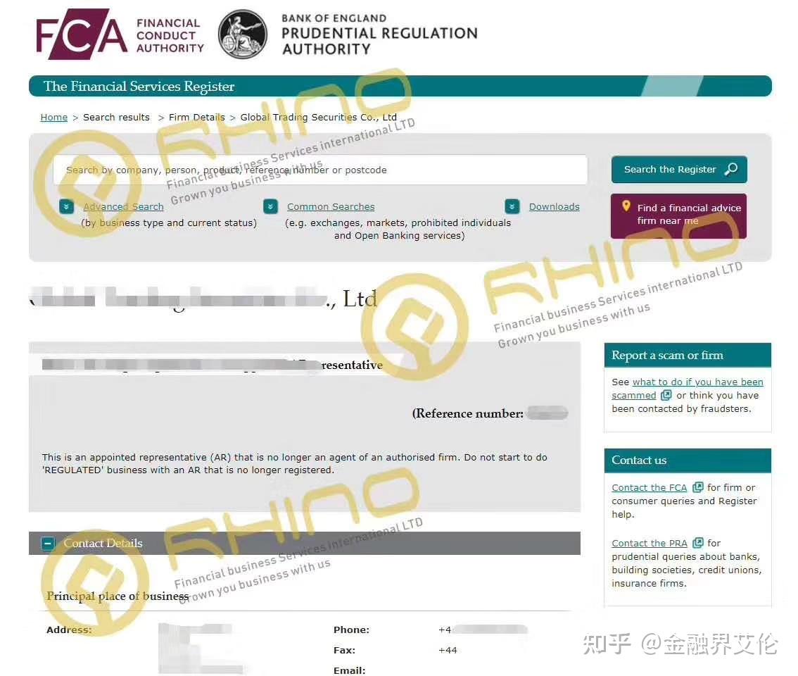 英国金融行为监管局FCA简介 - 知乎
