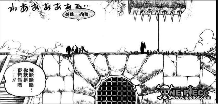 理性分析海贼王中监狱长麦哲伦的实力 - 知乎