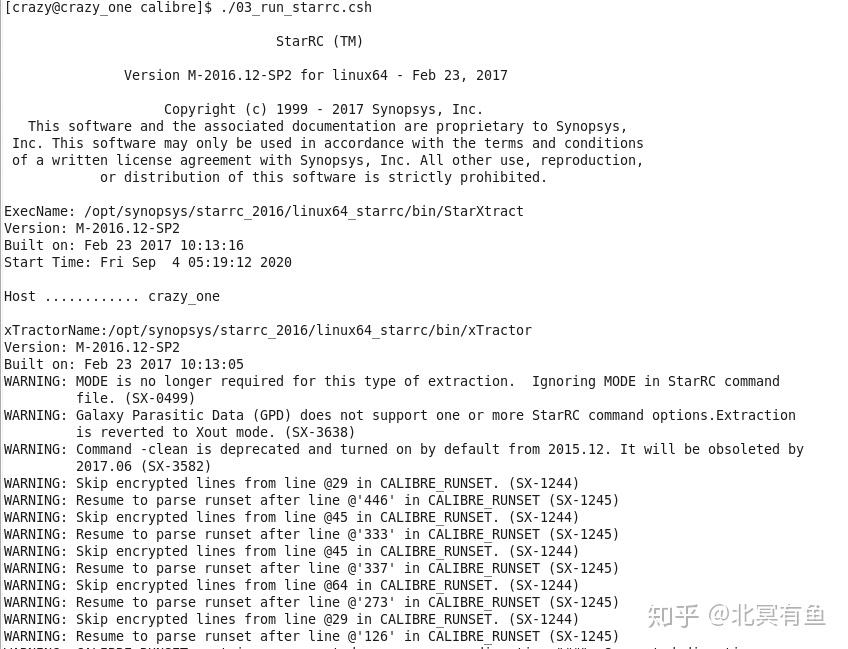 starrc的cci抽取spef流程 - 知乎