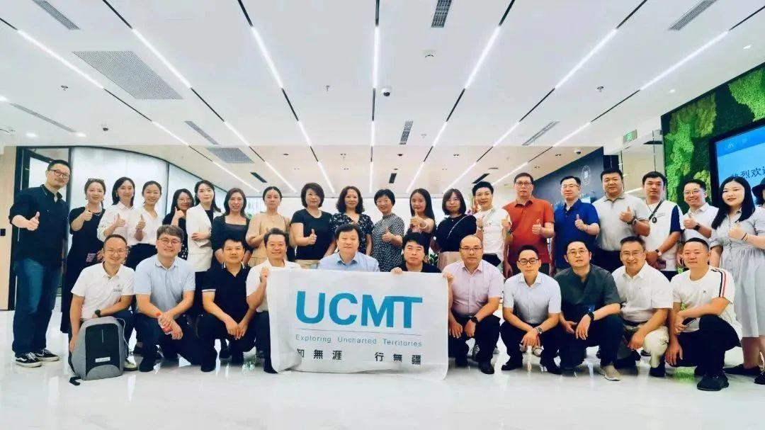 UCMT企业参访 | 走进联拓生物 - 知乎