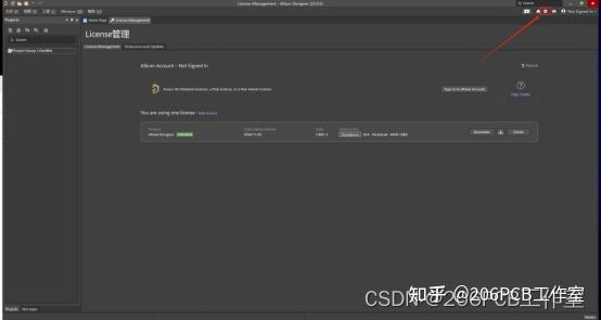 Altium Designer 23安装教程 - 知乎