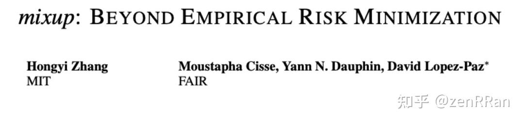 一种巧妙且简单的数据增强方法 - MixUp 小综述 - 知乎