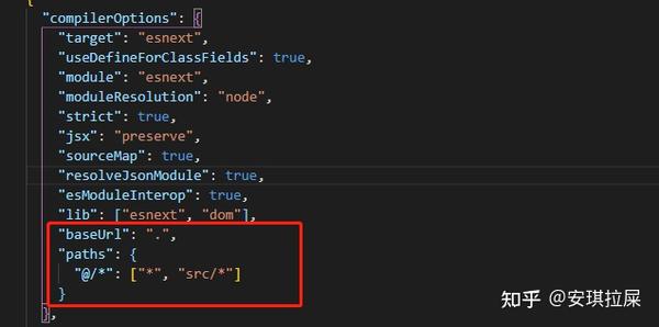 vue3 + vite 项目搭建 - 知乎
