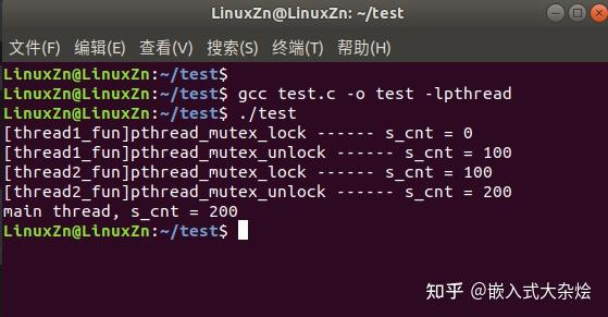 Linux多线程编程基础知识汇总！ - 知乎