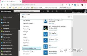 如何免费注册Azure国际版 - 知乎