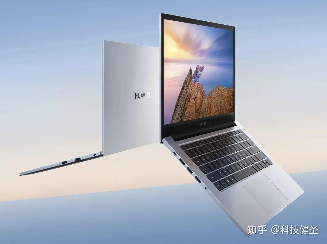 凭啥叫商用本标杆？华为擎云G540和擎云S540有何特别之处？ - 知乎