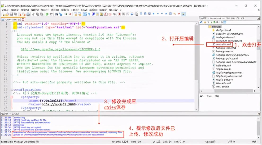 学会这几个插件，让你的Notepad++使用起来更丝滑 - 知乎