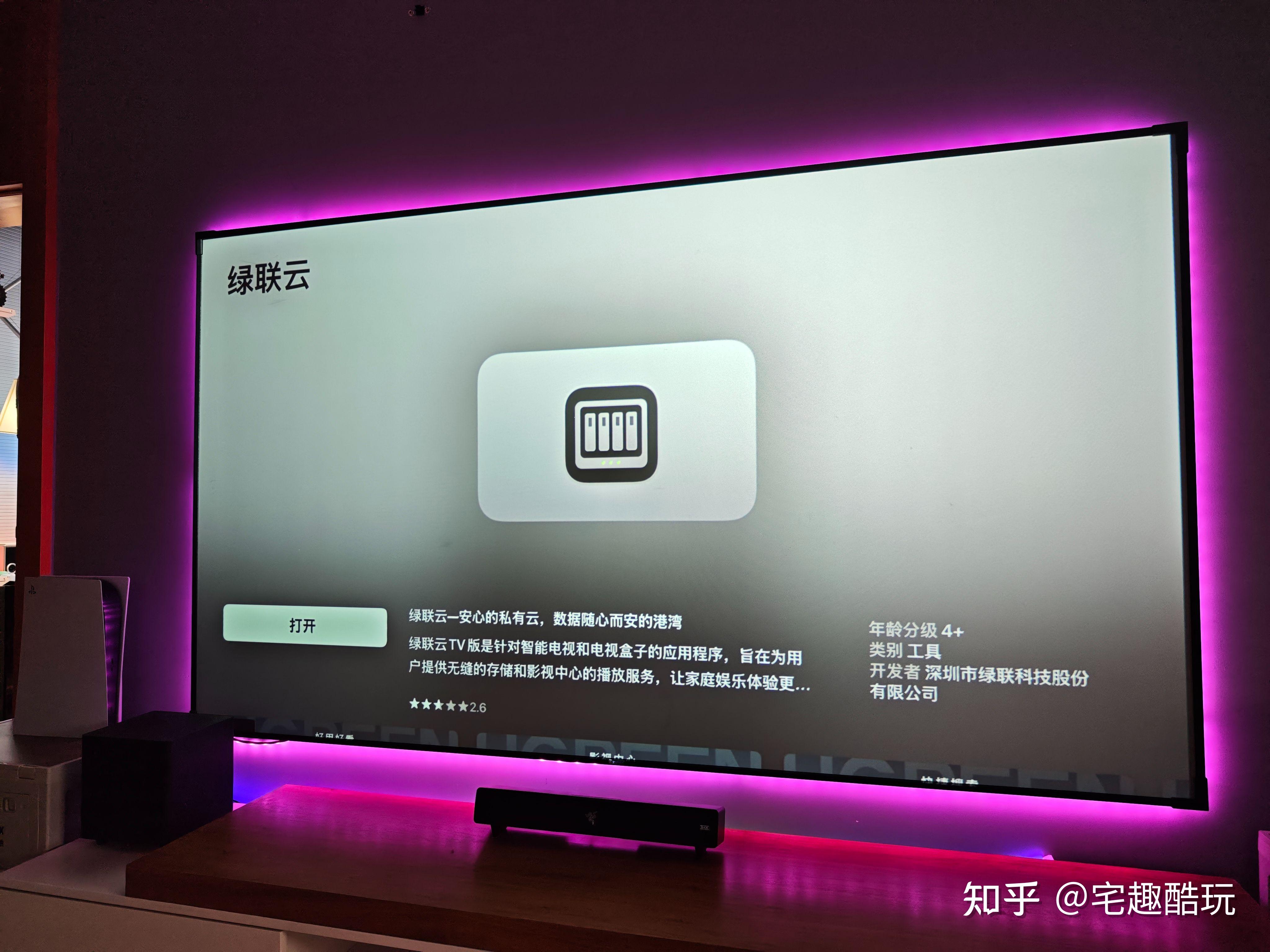 搞了NAS之后去哪里下载4K，8K的电影？ - 知乎