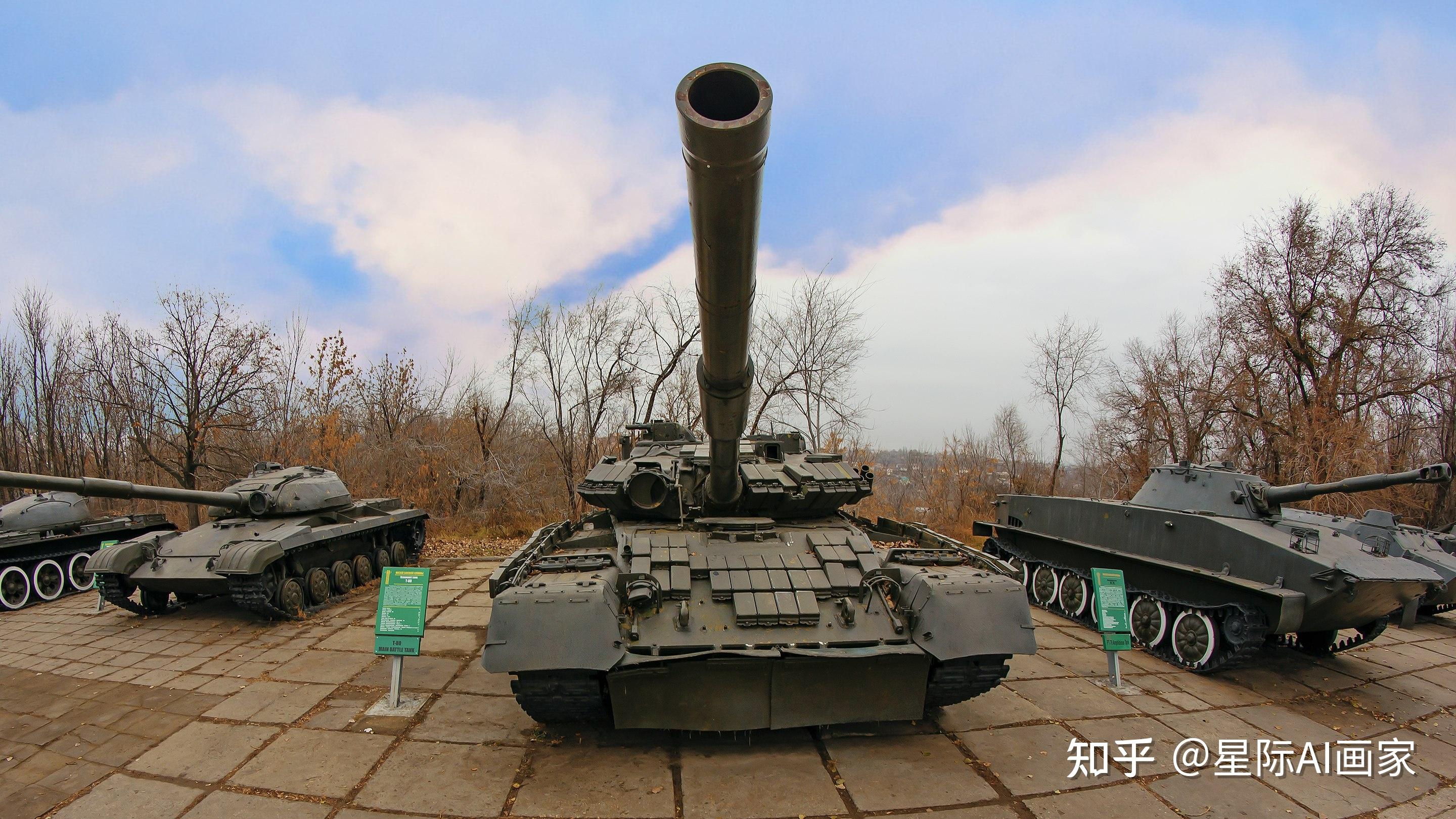 世界武器巡展——T-80主战坦克 - 知乎