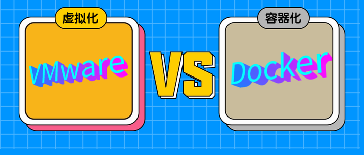 虚拟化（VMware）vs 容器化（Docker）核心区别 - 知乎
