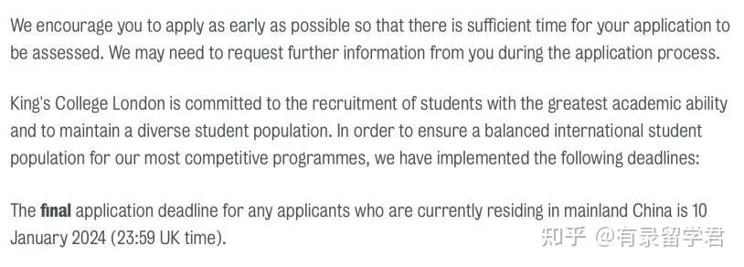 KCL哪个专业最好申，哪个是热门？24fall开放情况如何？超全攻略！文末附申请tips！ - 知乎