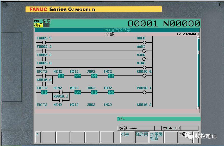FANUC NC Guide V17.1数控仿真系统 - 知乎